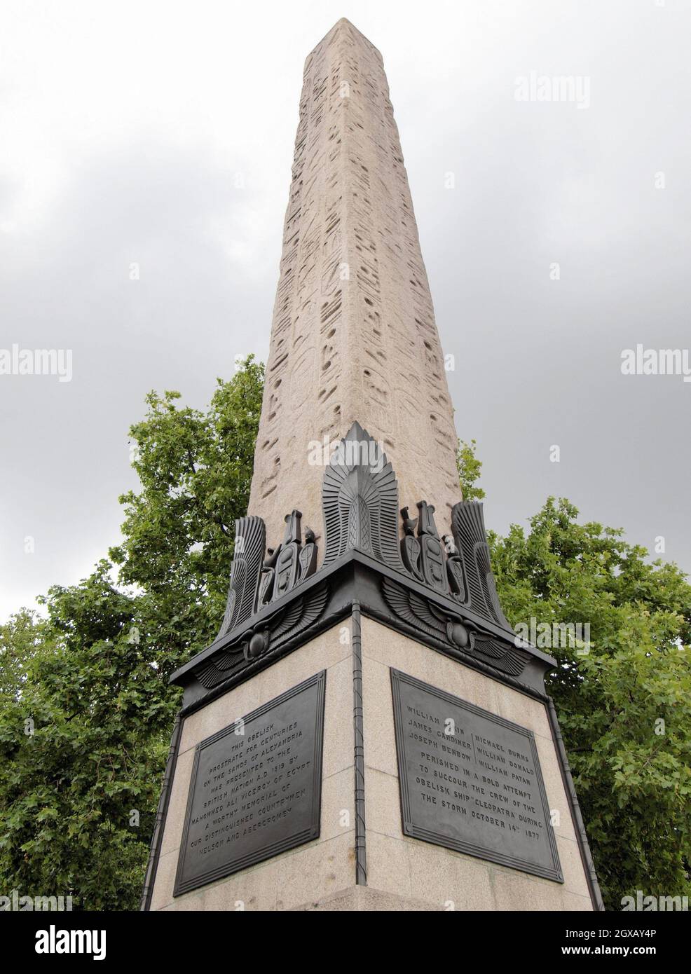 Great Obelisk High Resolution Stock Photography and Images - Alamy