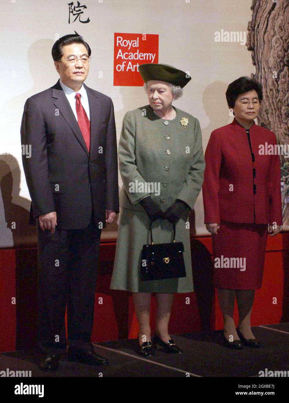 Hu jintao and london hi-res stock photography and images - Alamy