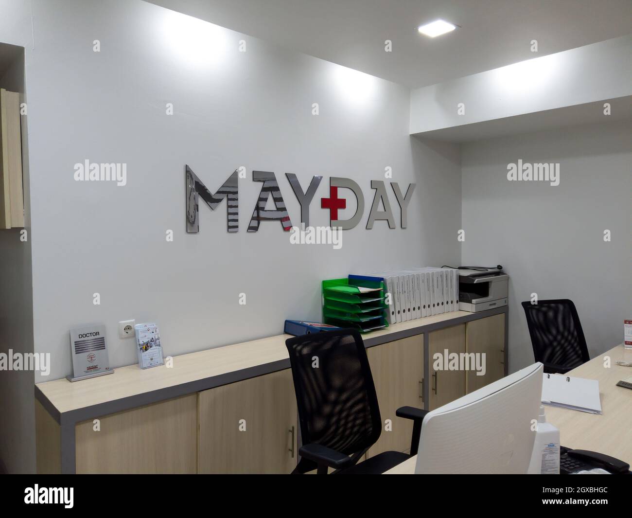 Reception area in MayDay clinic. Emergency hospital for tourists in ...