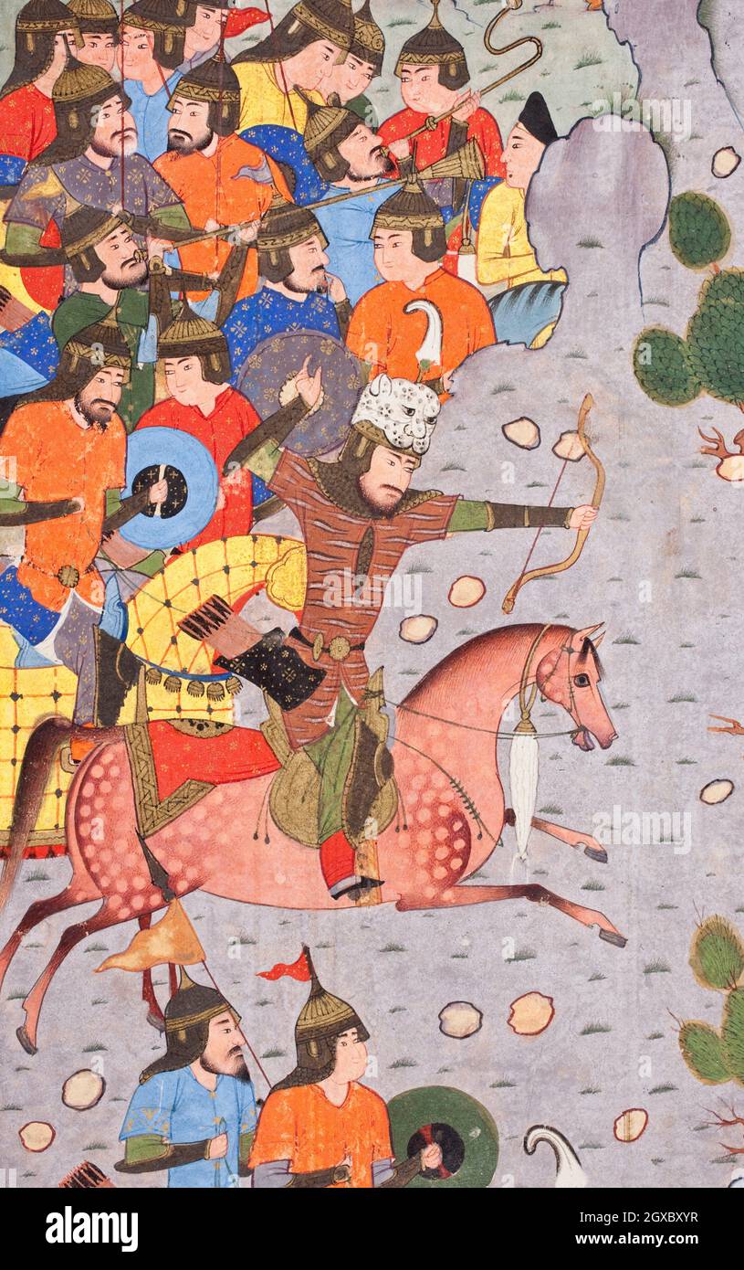Shahnama manuscript hi-res stock photography and images - Alamy