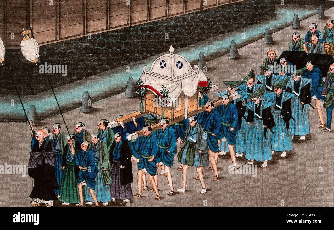 Japanese funeral customs hi-res stock photography and images - Alamy