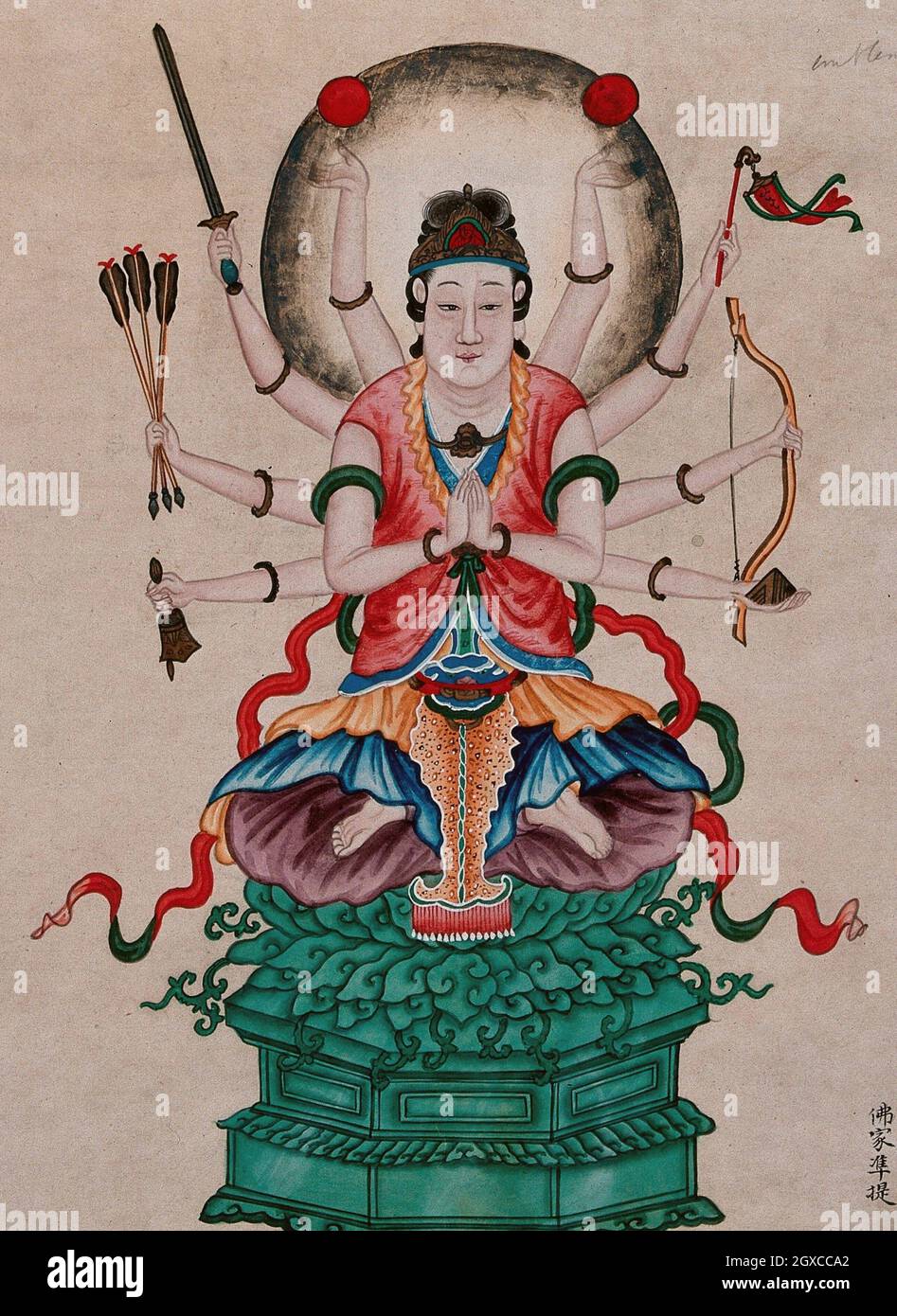 Carrying throne hi-res stock photography and images - Alamy