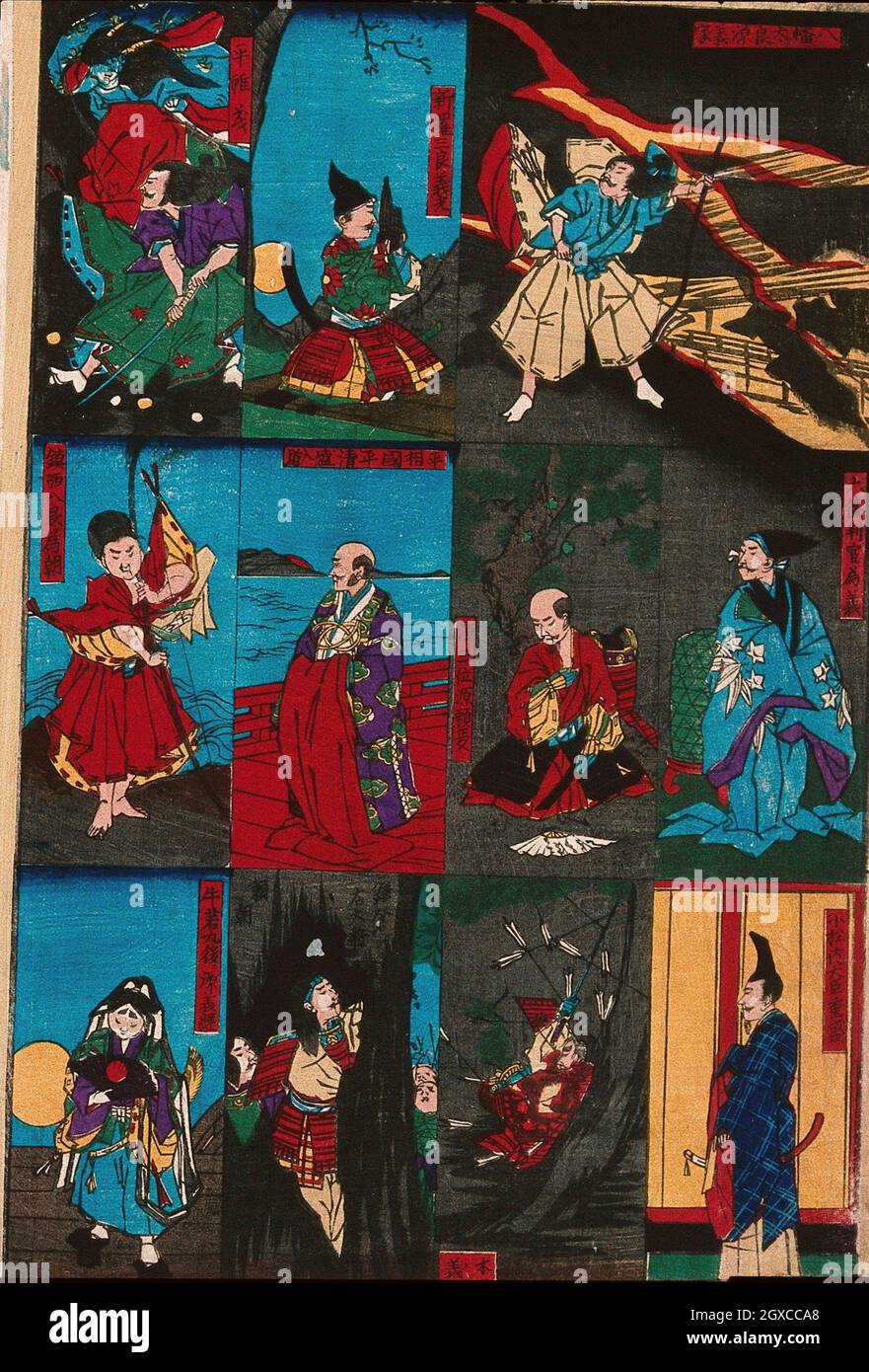 Colour woodcut hi-res stock photography and images - Alamy