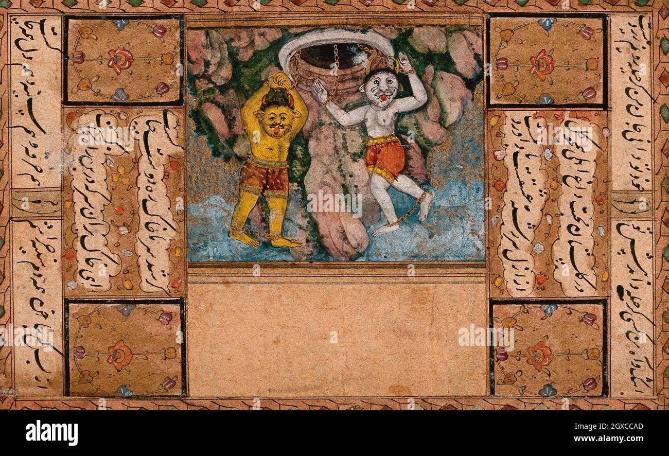 Demons in chains hi-res stock photography and images - Alamy