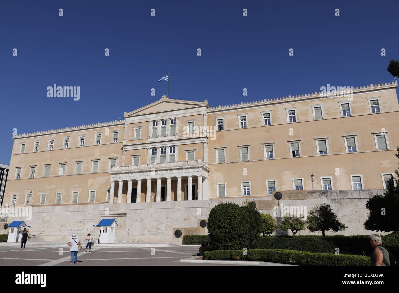 Greek Parliament building Stock Photo - Alamy