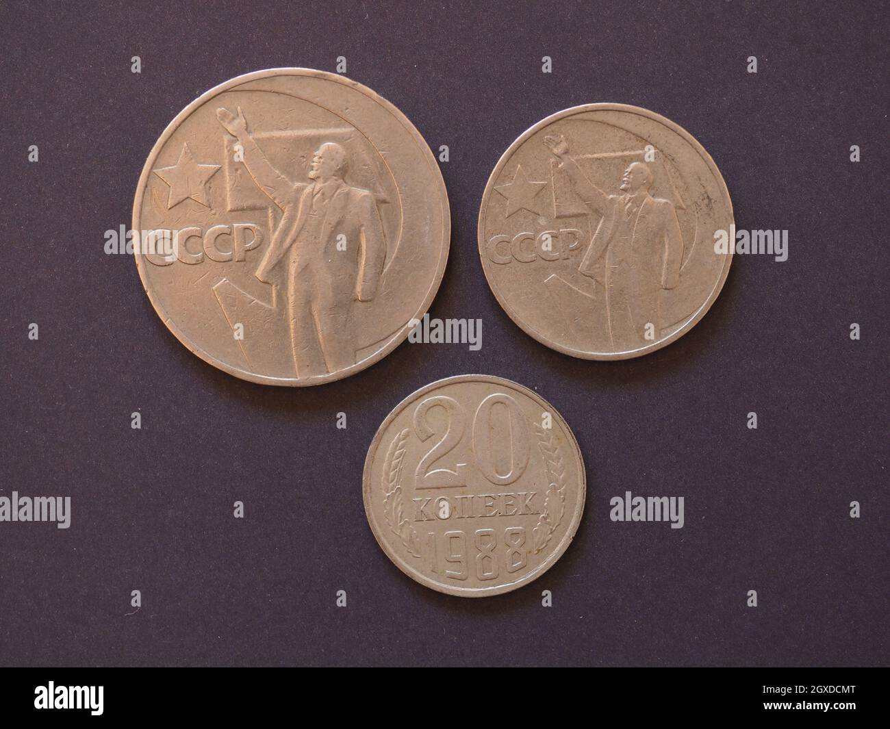 Ruble coin money (RUB), currency of Russia Stock Photo - Alamy