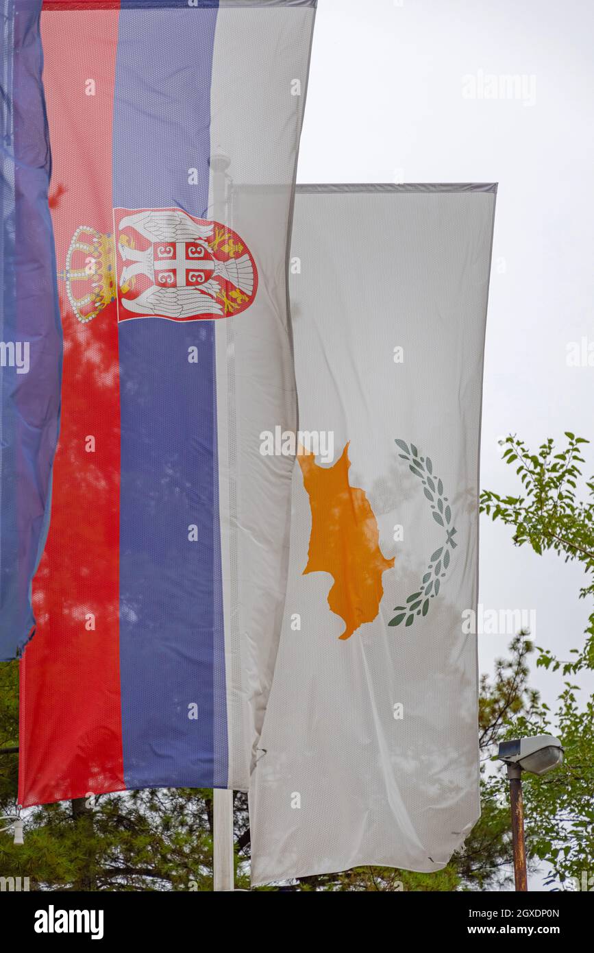 Cyprus and Serbia National Flags Vertical Together Stock Photo - Alamy