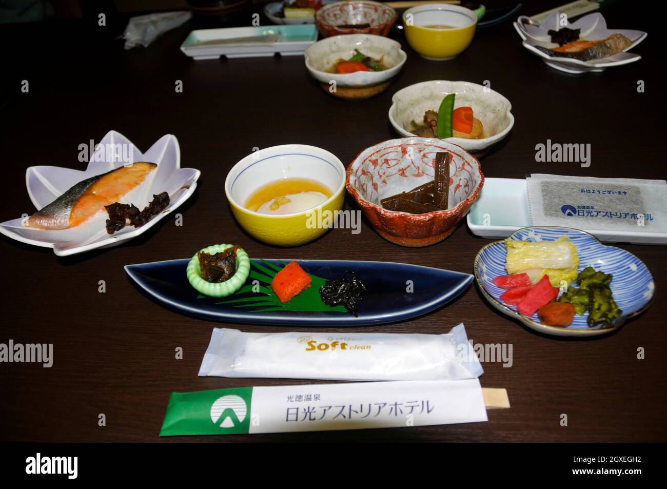 Typical Japanese breakfast with grilled salmon, daikon, radish and miso ...