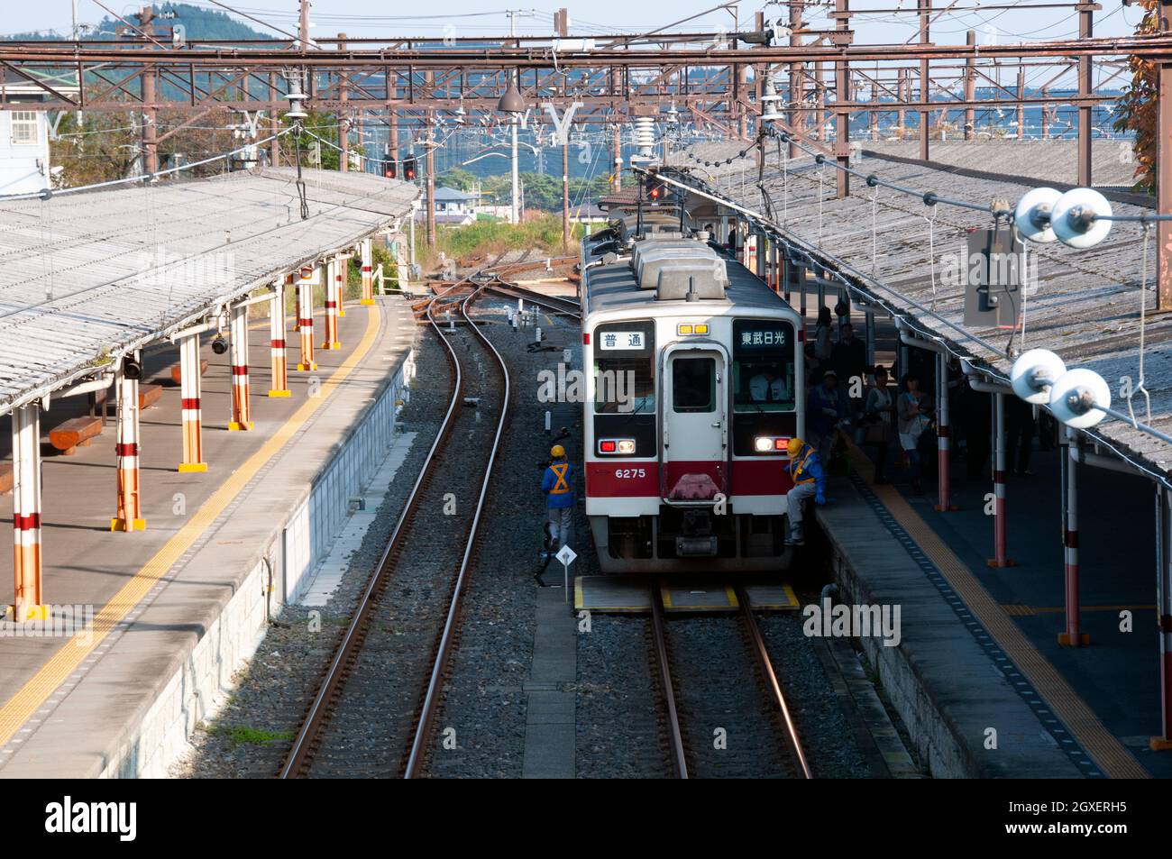 Nikko japan railway hi-res stock photography and images - Alamy