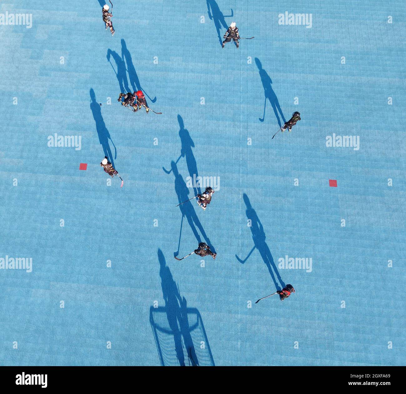 RUGAO, CHINA - OCTOBER 5, 2021 - Aerial photography of citizens in ...
