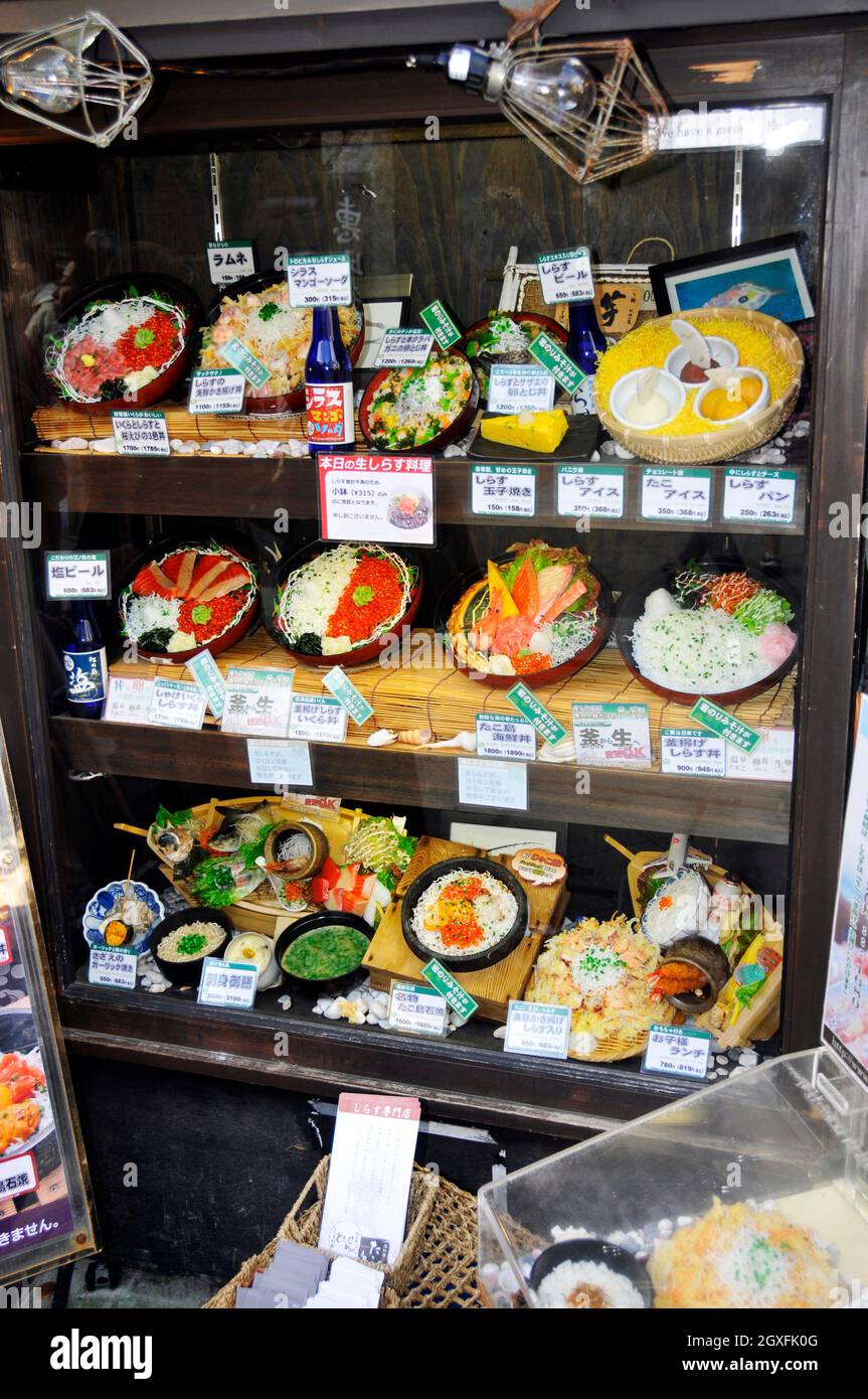 Replica of food on display in a restaurant, Enoshima, Japan Stock Photo ...