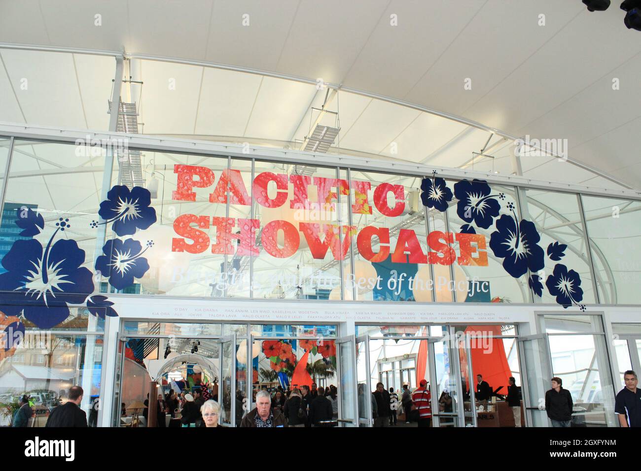 pacific showcase, Auckland, New Zealand. 20 Sep 2011 Stock Photo - Alamy