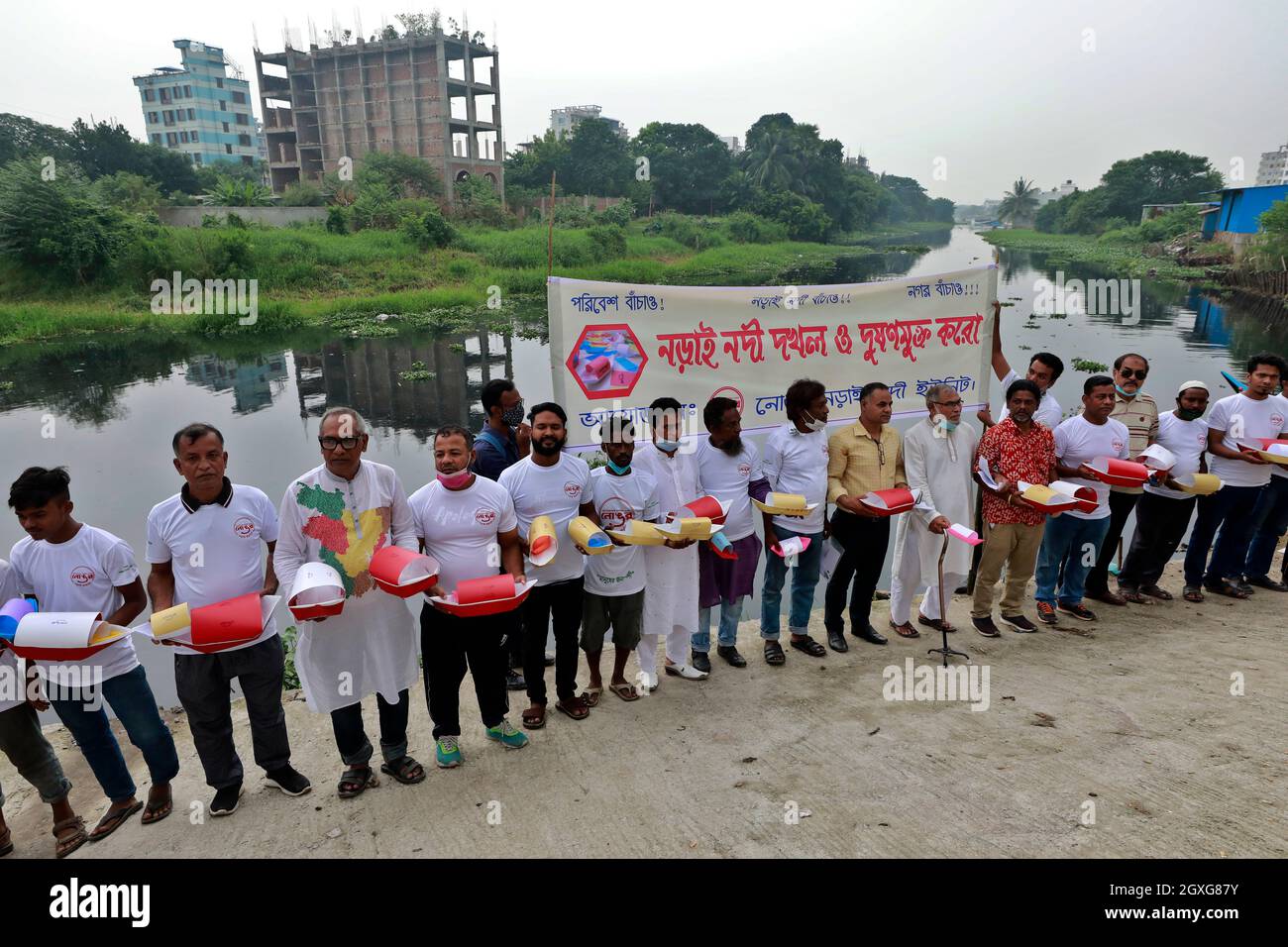 Dhaka, Bangladesh - October 05, 2021: The demand for decontamination of ...