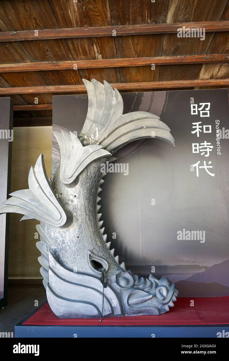 Himeji, Japan - Jul 15, 2015. Fish roof decoration at Himeji Castle ...