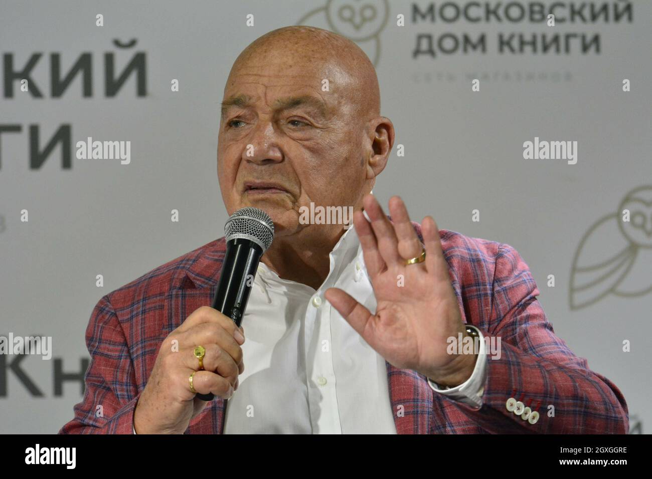 Vladimir Pozner presented his new book, The English Notebook, to the ...