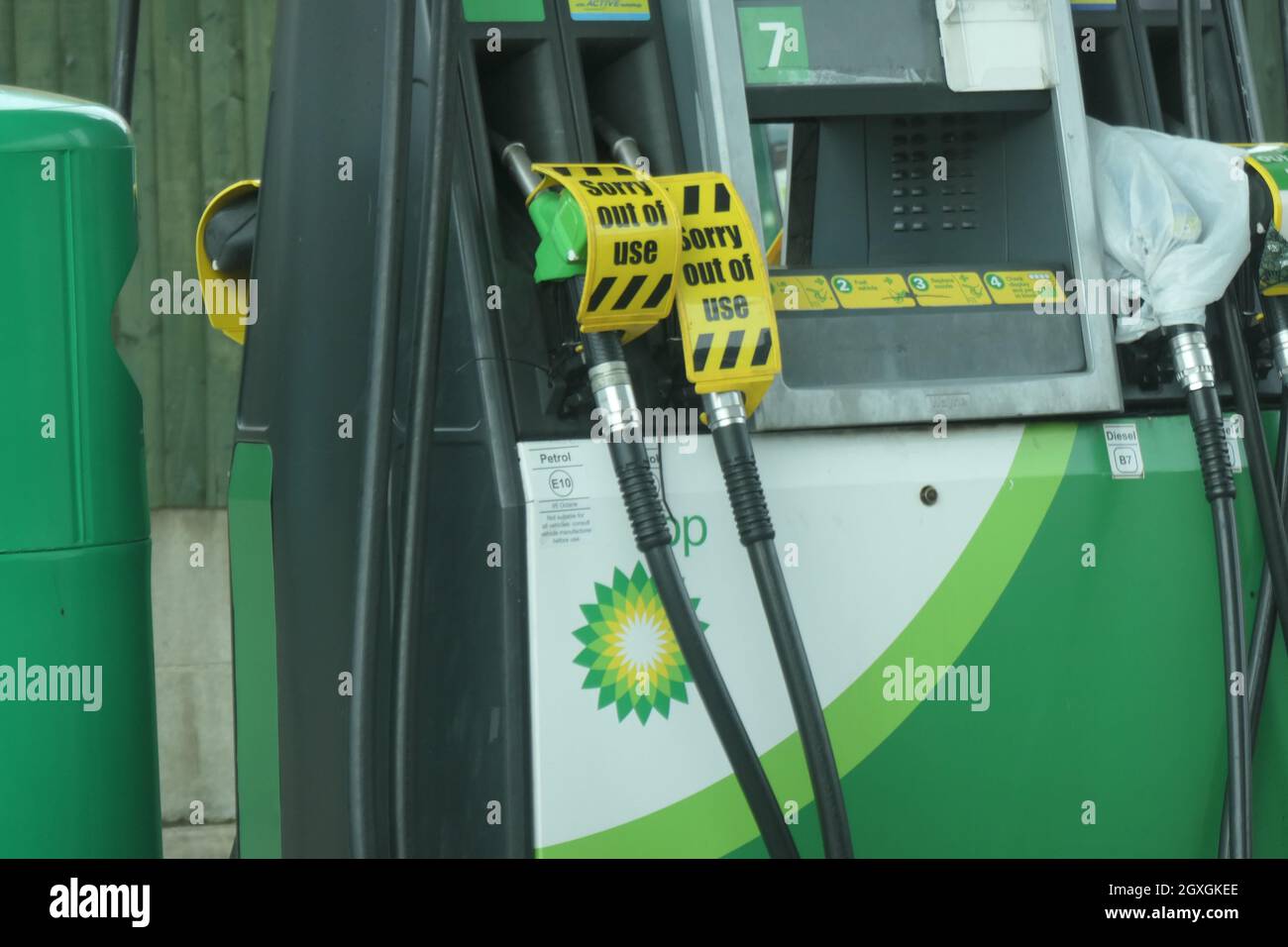 No petrol at the BP pumps Northampton UK sorry no fuel pipes pipe ...