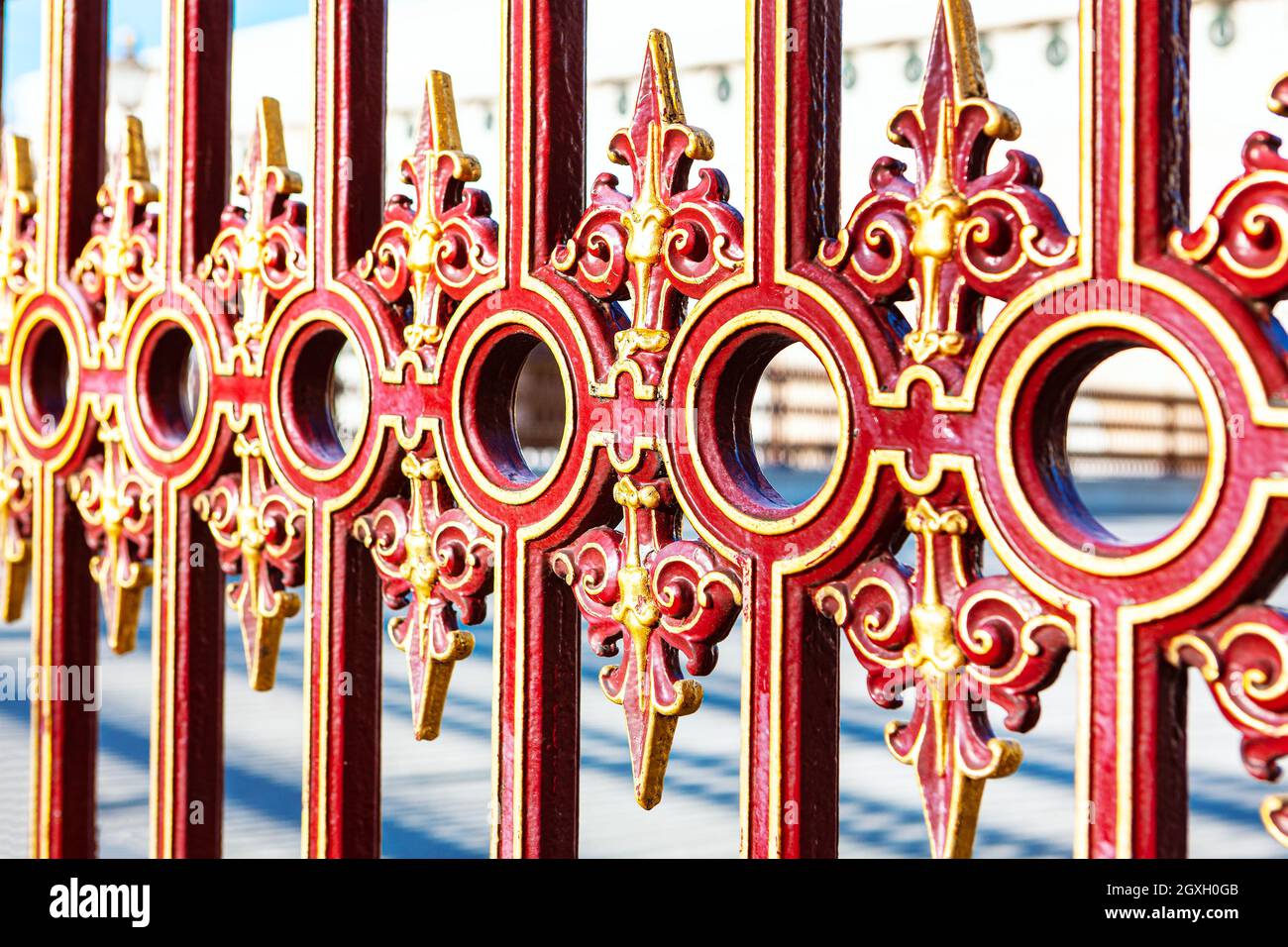 Iron fence in baroque style . Details of royal palace fence Stock Photo ...