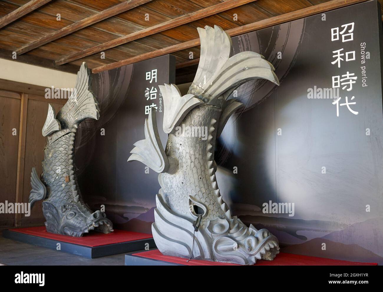Himeji, Japan - Jul 15, 2015. Fish roof decoration at Himeji Castle ...