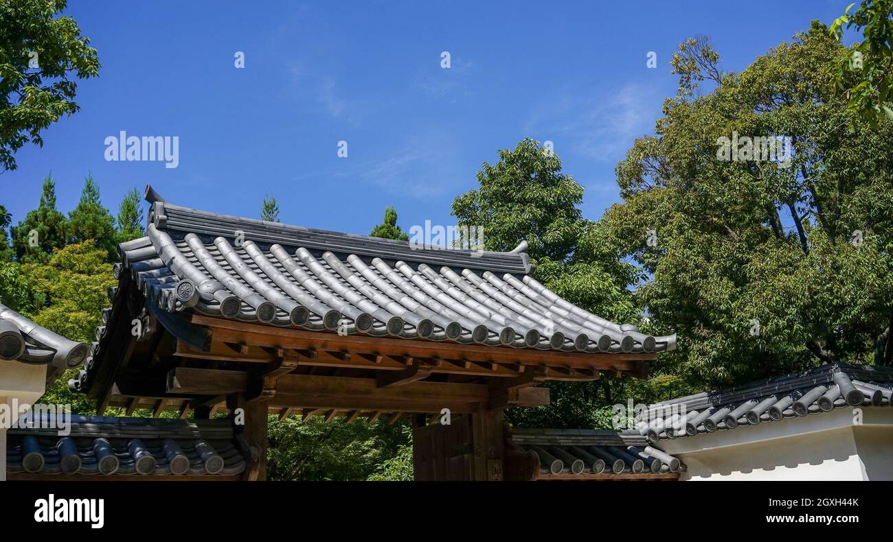 Main gate and fence of an old castle in Himeji, Japan Stock Photo - Alamy