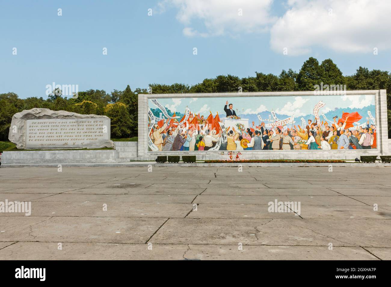 North korea propaganda poster juche hi-res stock photography and images ...