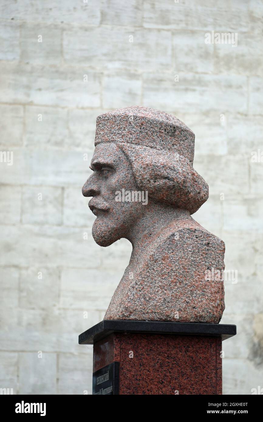 Bust of Nikolay Zelinsky in Tiraspol Stock Photo - Alamy