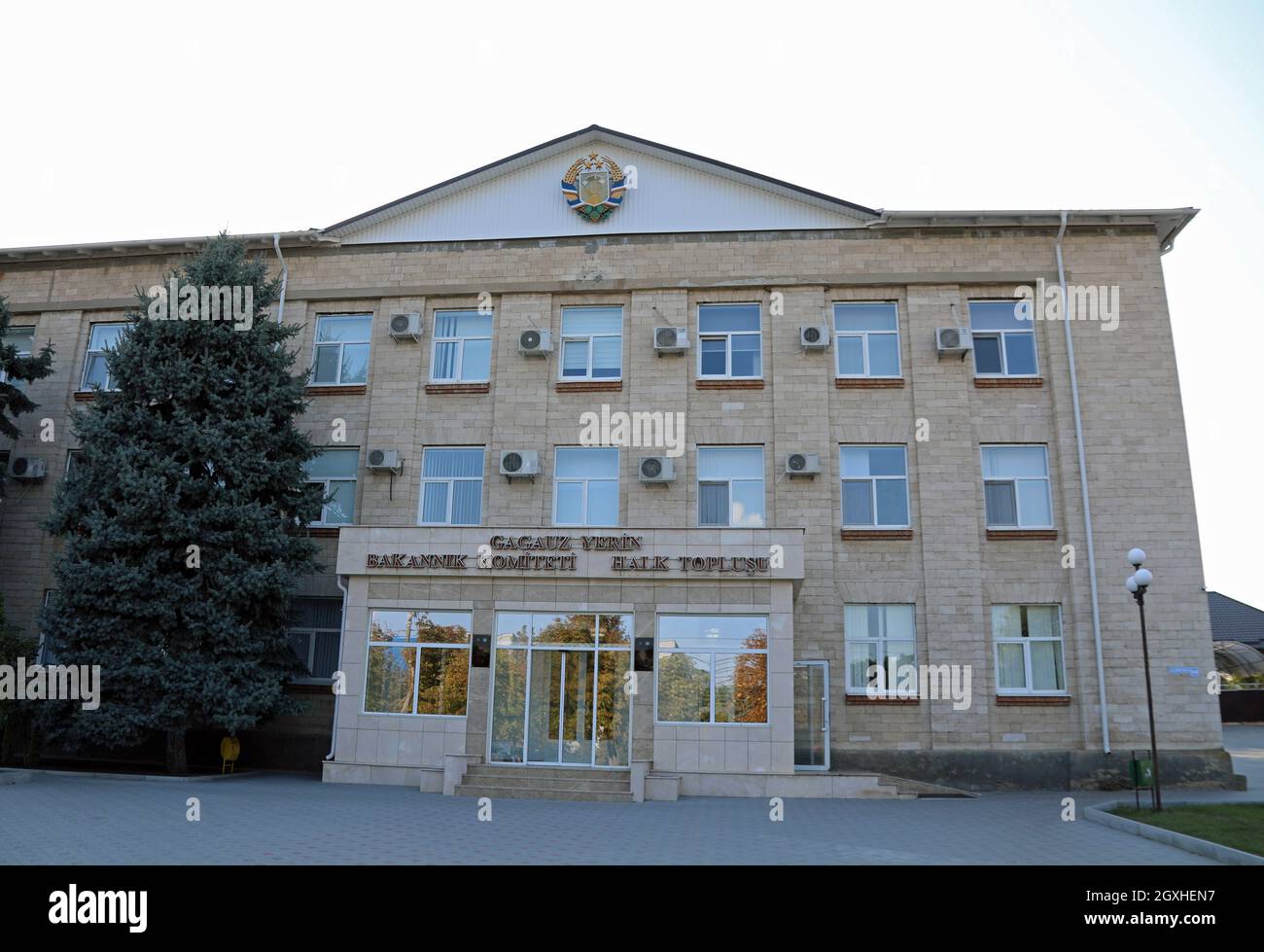 Government building at Comrat in Gagauzia Stock Photo - Alamy