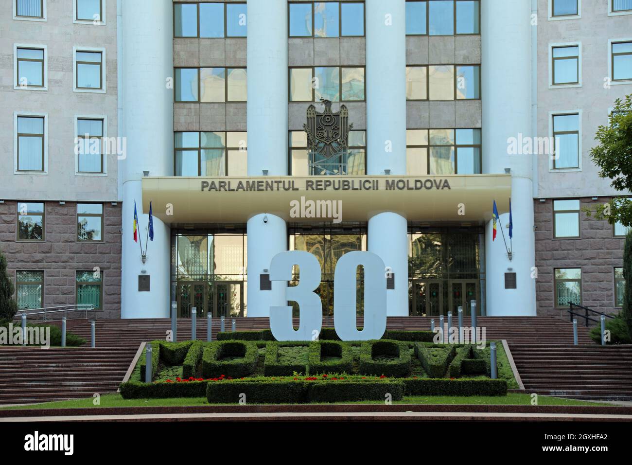 Parliament building at Chisinau in the Republic of Moldova Stock Photo ...