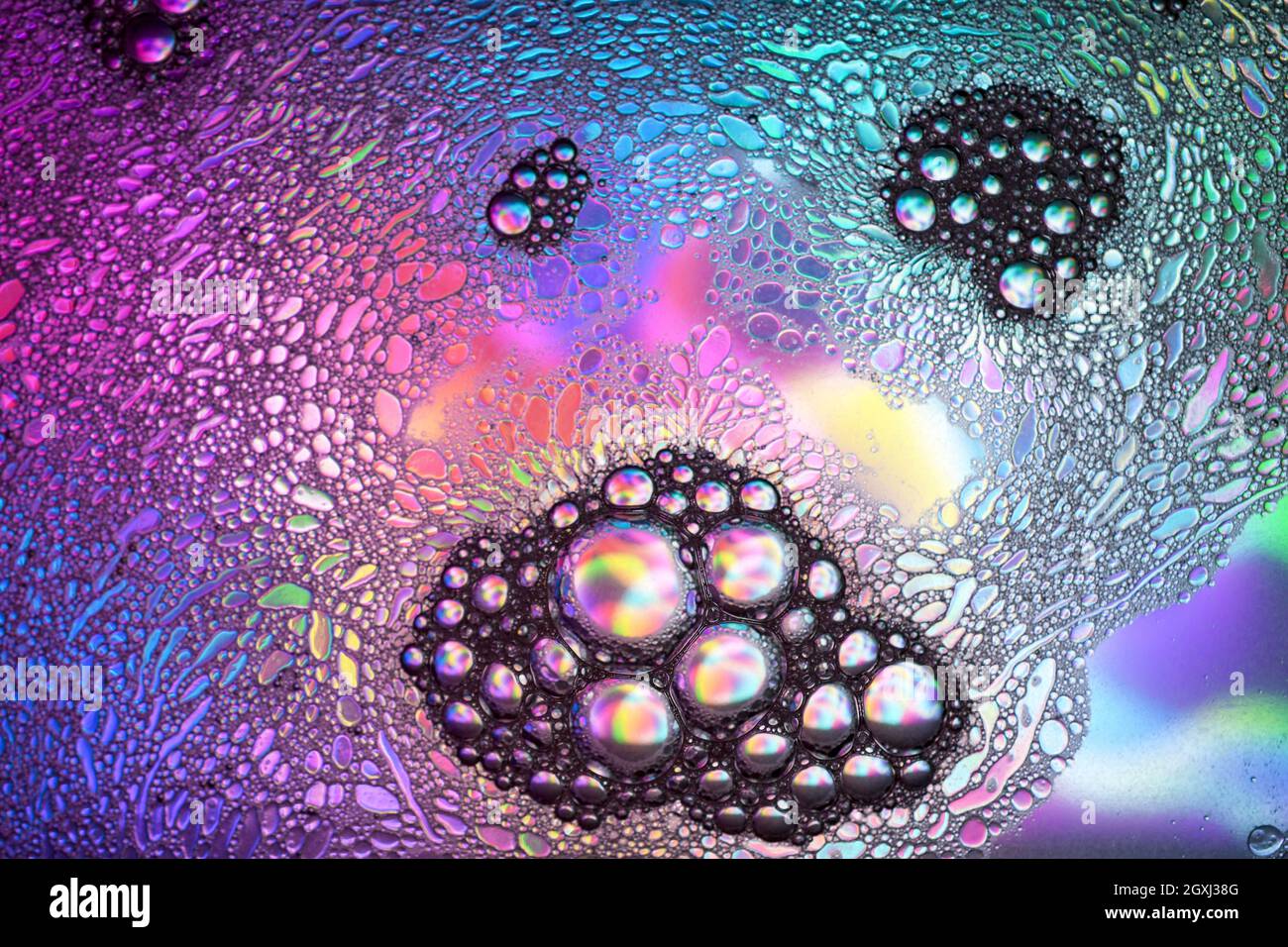 Colorful abstract background with organic shapes Stock Photo - Alamy