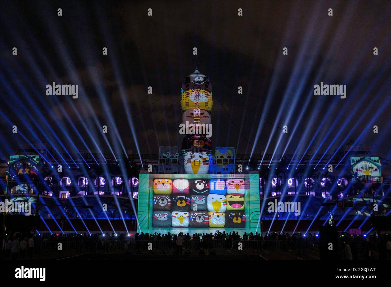 General view of the projection mapping show ahead of the National Day ...