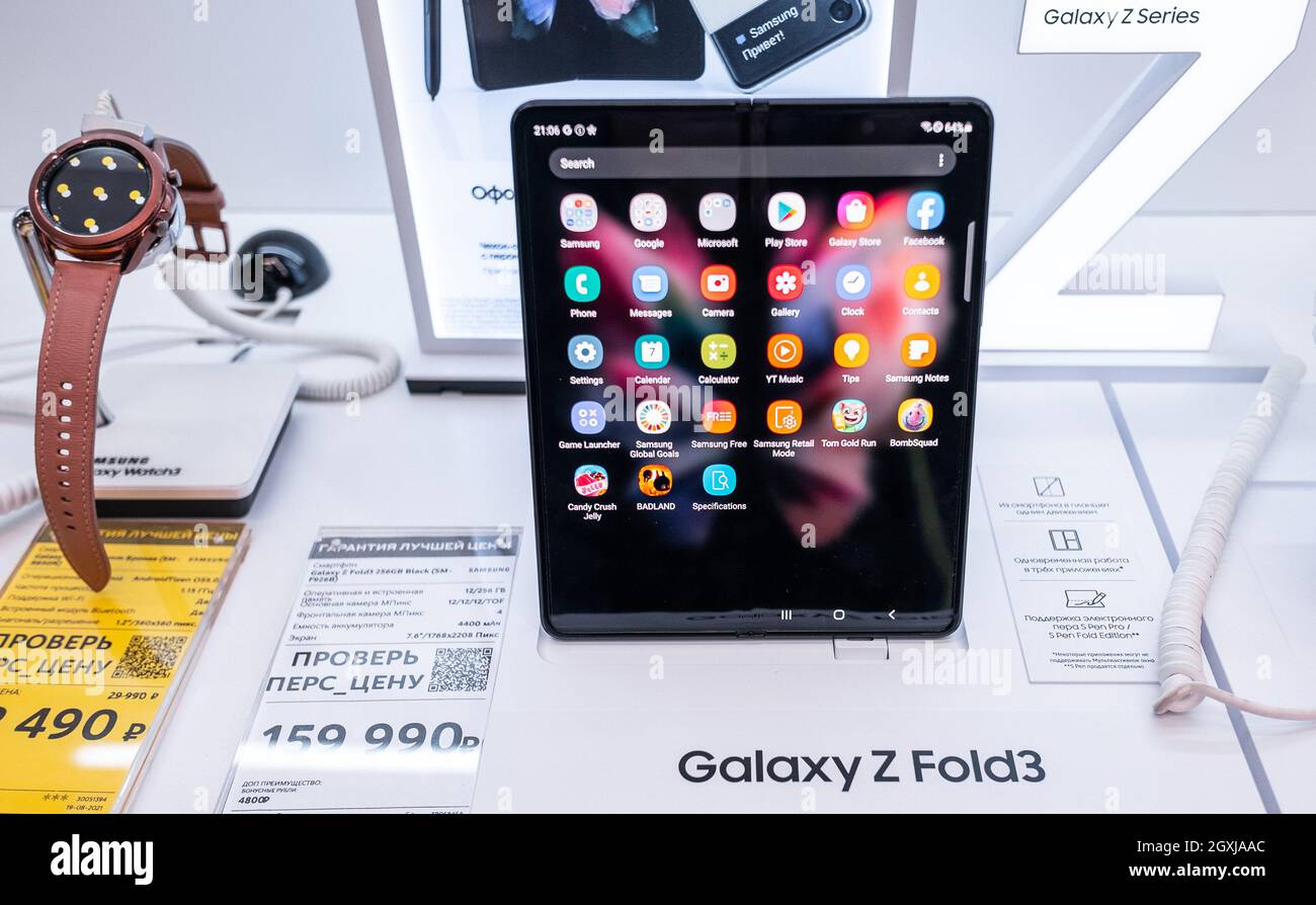 September 2, 2021, Moscow, Russia. New bendable smartphone from Samsung ...