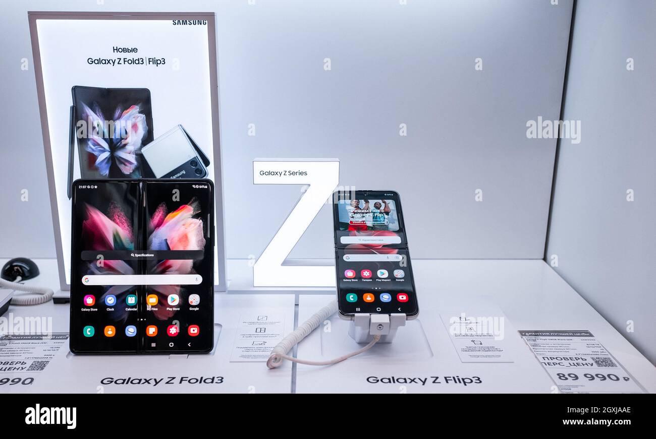 September 2, 2021, Moscow, Russia. New bendable smartphones from ...
