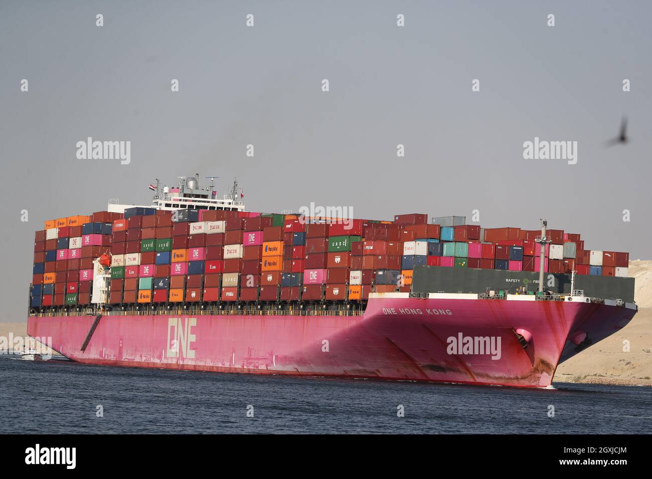 One ocean network express hi-res stock photography and images - Alamy