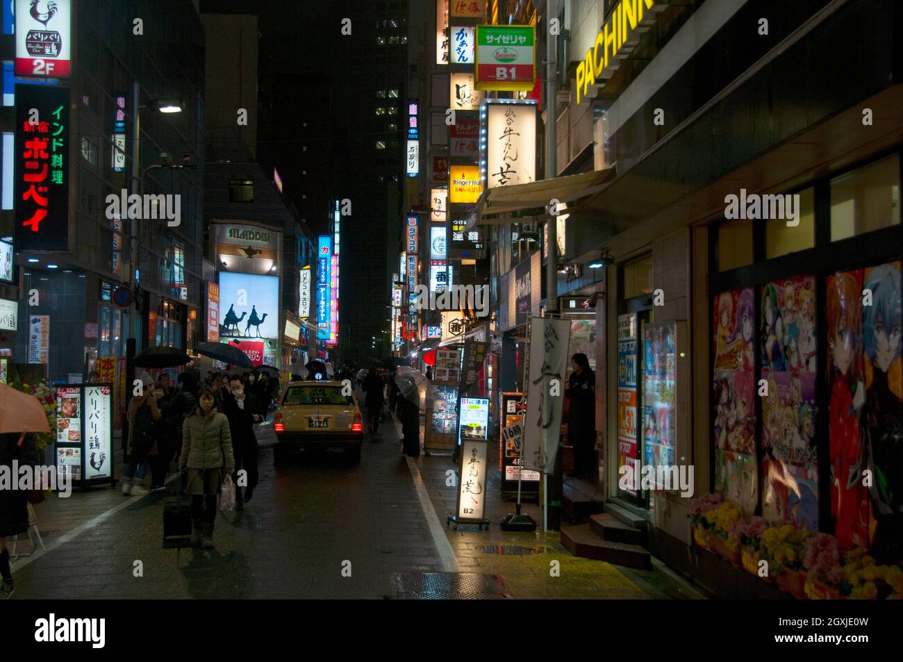 Rainy night in Shinjuku, Tokyo, Japan Stock Photo - Alamy
