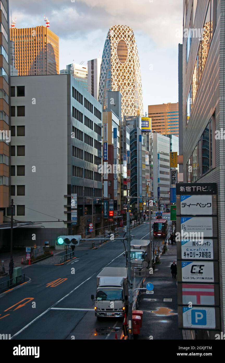 Mode Gakuen Cocoon Tower, landmark building at Shinjuku, Tokyo, Japan Stock Photo - Alamy