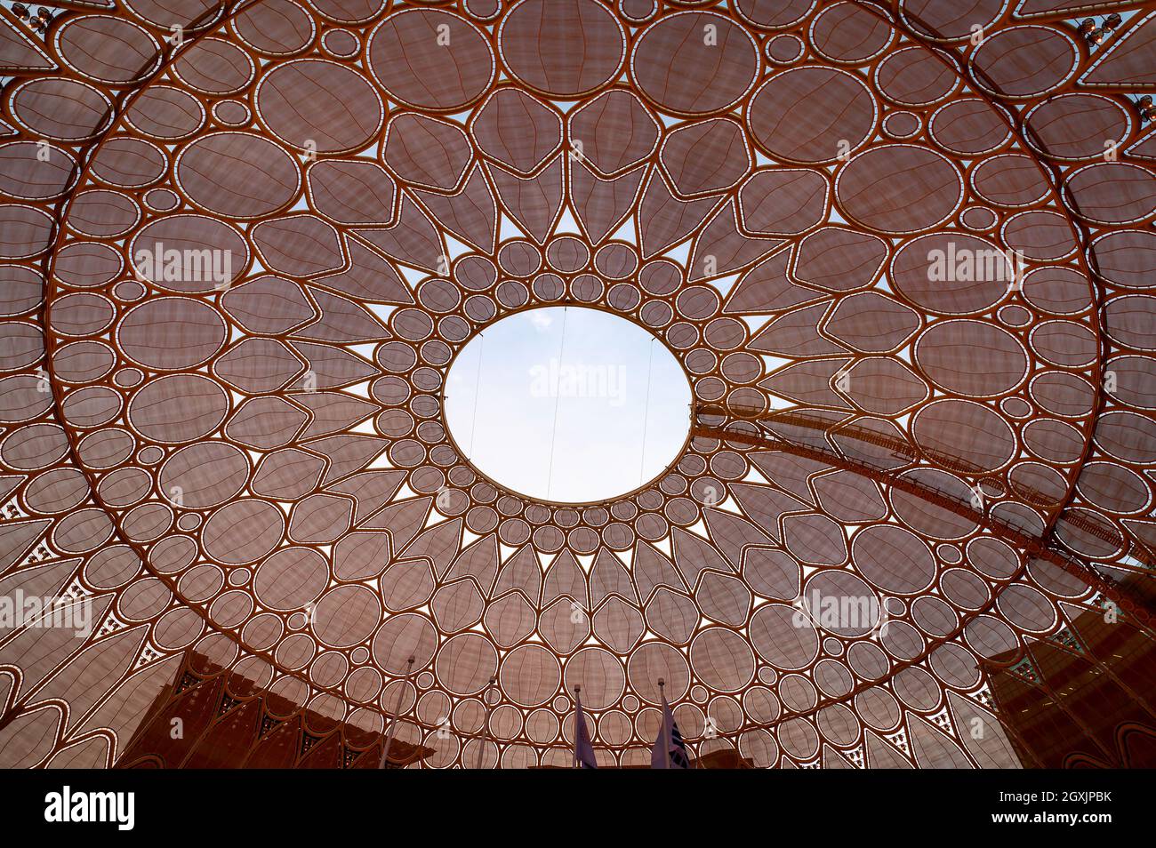 Dome shape roof hi-res stock photography and images - Alamy