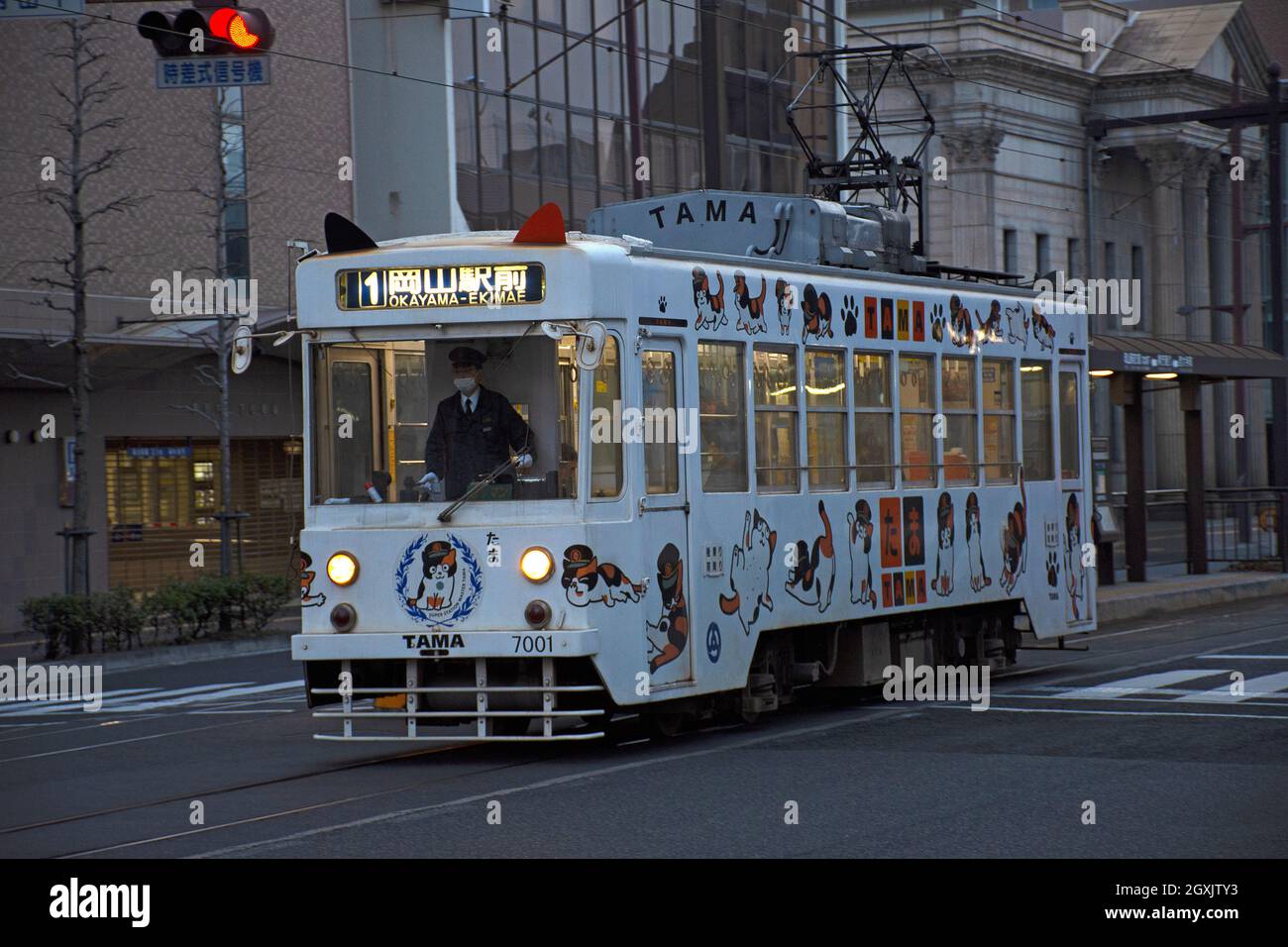 Tram okayama okayama japan hi-res stock photography and images - Alamy