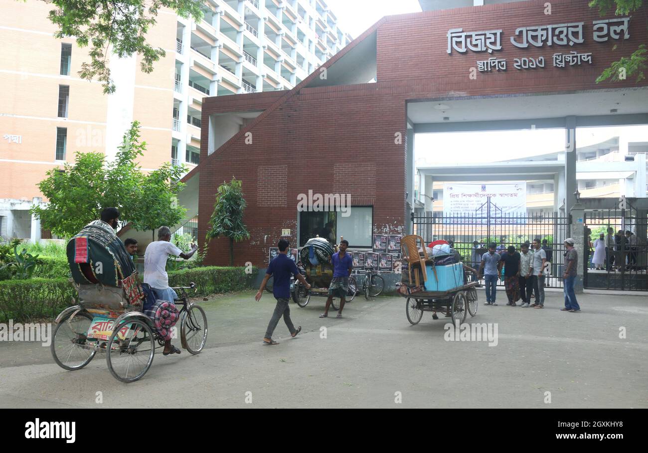 Dhaka university campus hi-res stock photography and images - Alamy