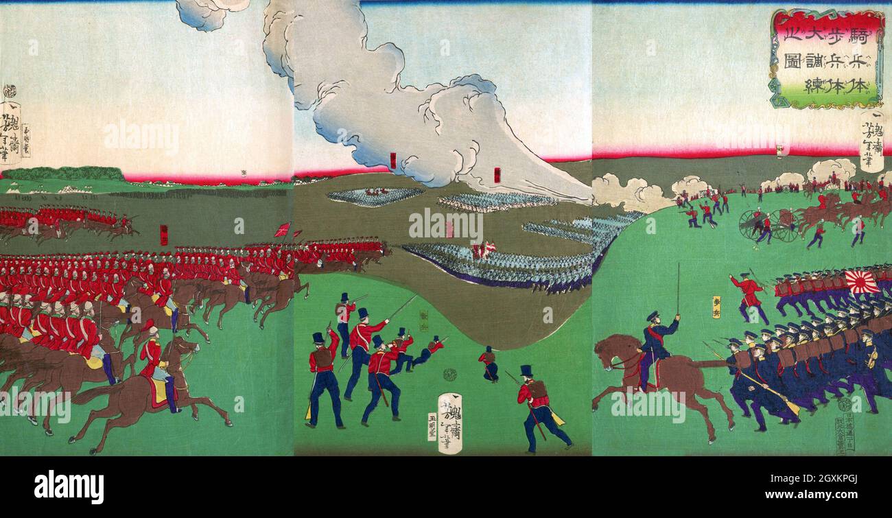 Cavalry, Infantry and Soldiers Retreating Stock Photo - Alamy