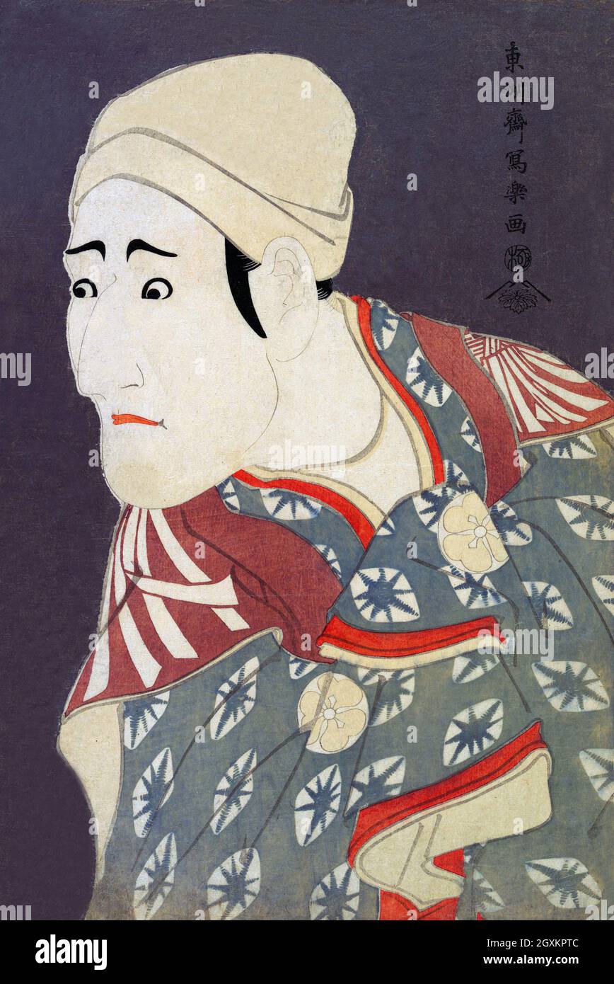 Japanese kabuki hi-res stock photography and images - Alamy