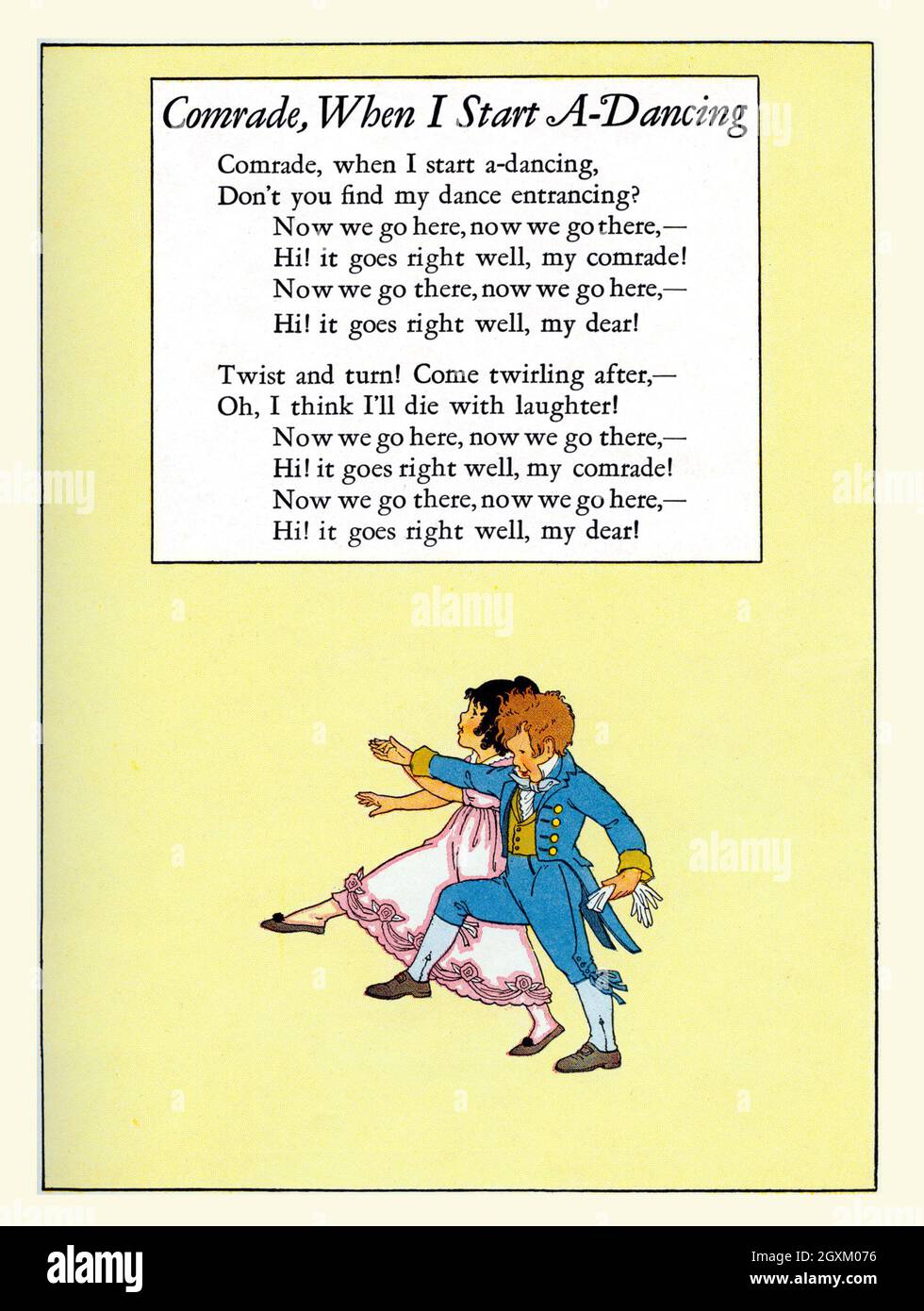 Dancing boy hi-res stock photography and images - Alamy