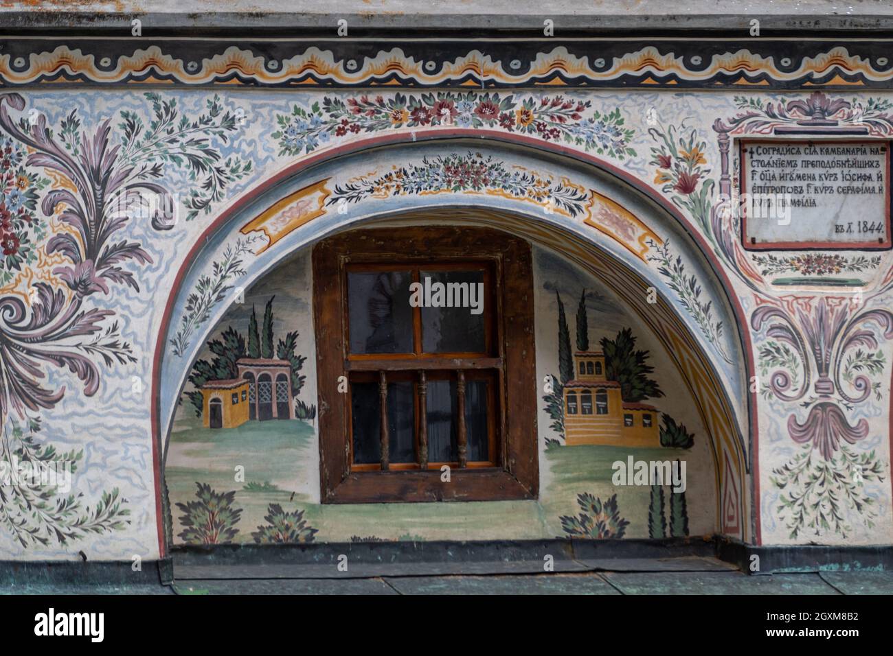 Monastery christian church wooden window Stock Photo - Alamy