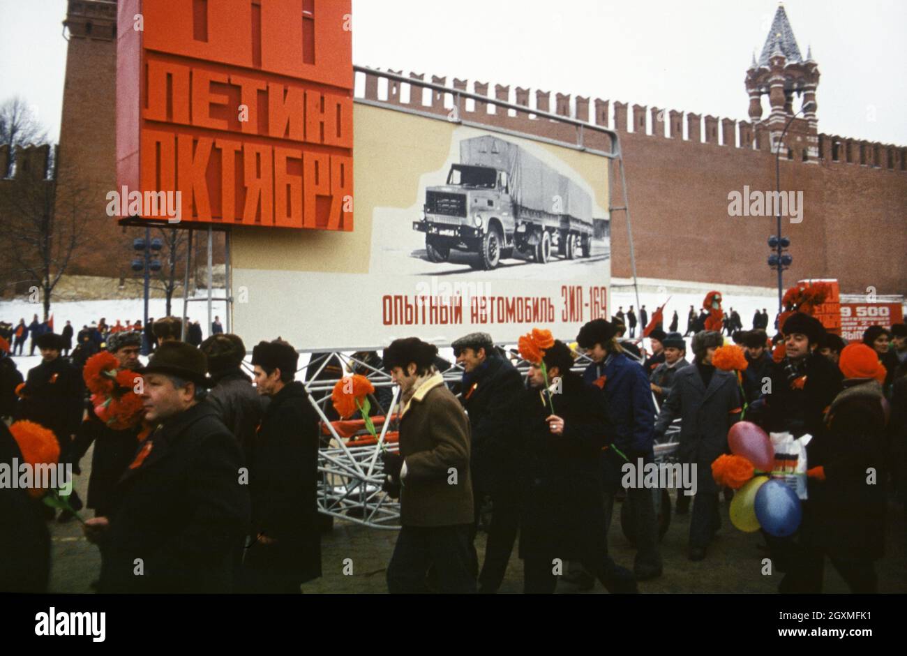 Red Square parade in Moscow on the 60th anniversary of the October ...