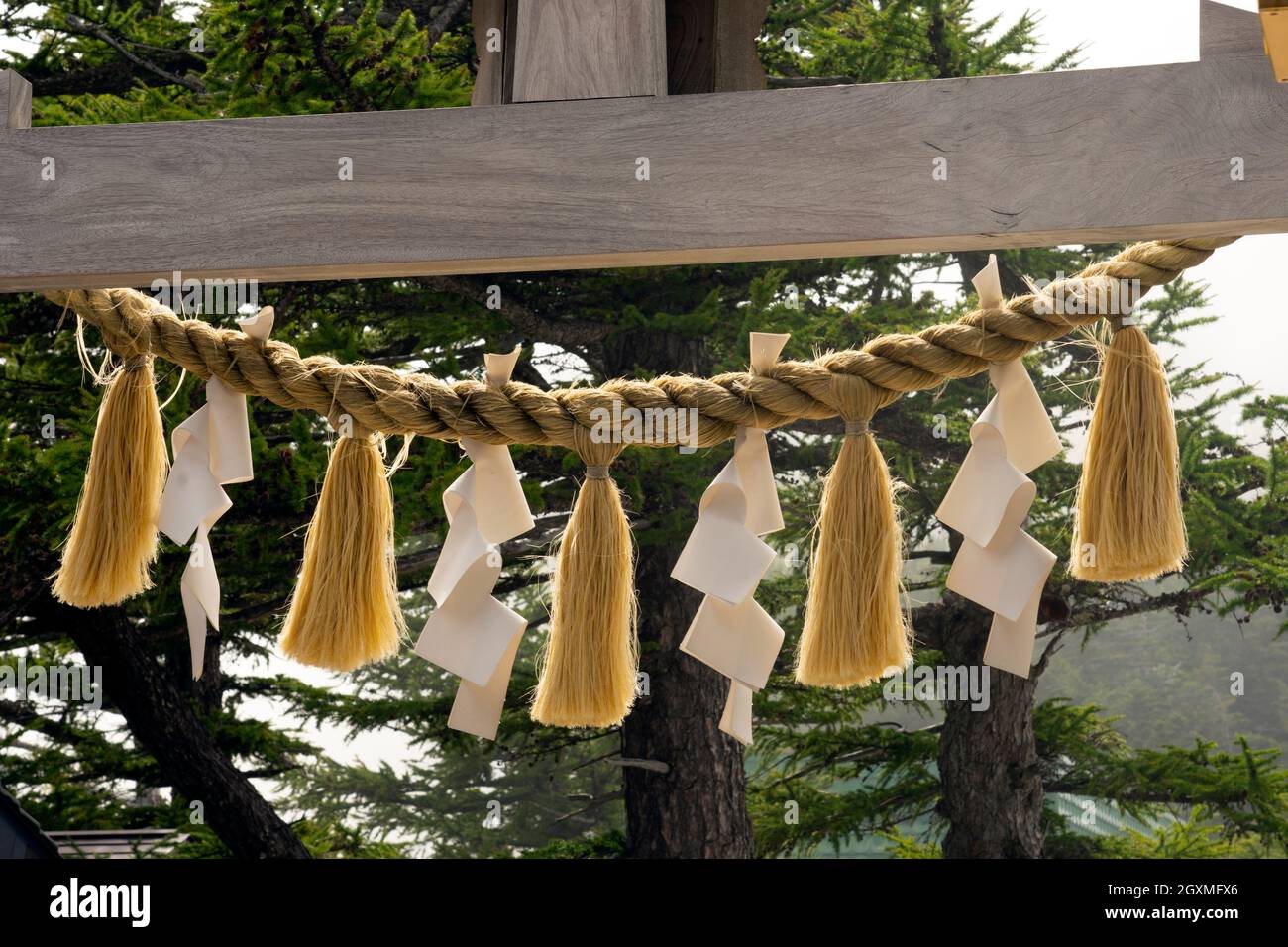 Komitake shrine hi-res stock photography and images - Alamy