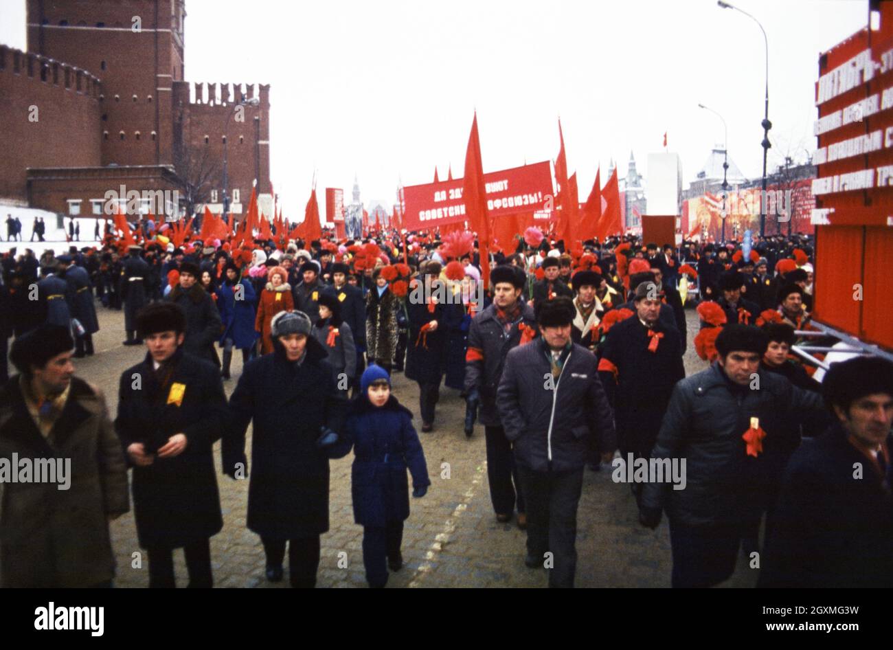 Red Square parade in Moscow on the 60th anniversary of the October ...