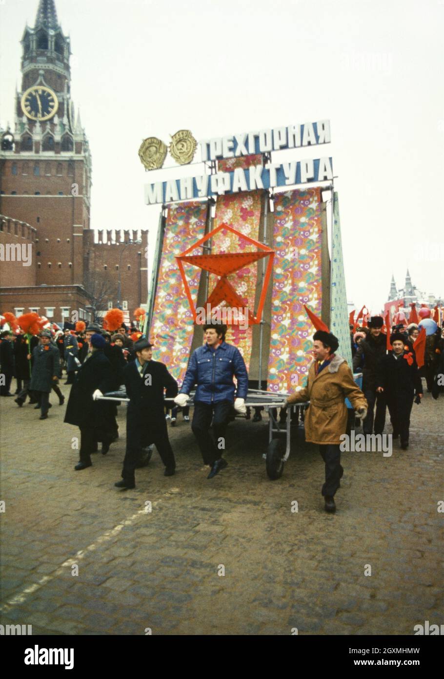 Red Square parade in Moscow on the 60th anniversary of the October ...