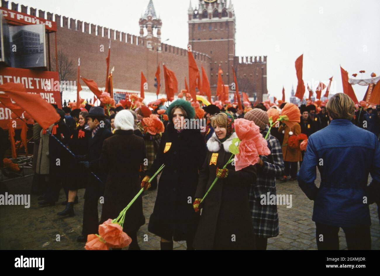Red Square parade in Moscow on the 60th anniversary of the October ...