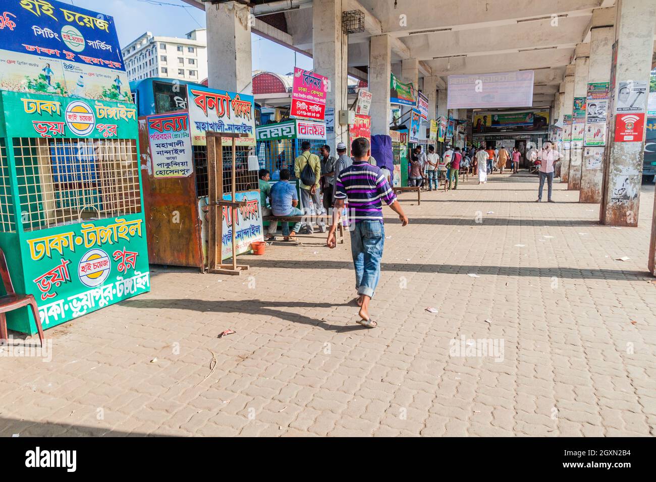 Dhaka bus terminal hi-res stock photography and images - Alamy