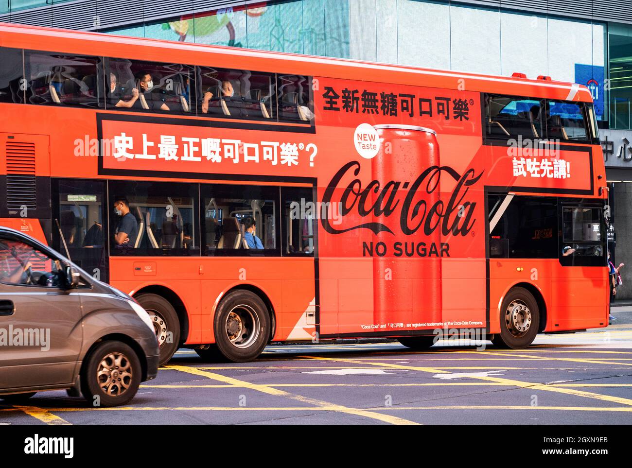 Coca cola advertisement in china hi-res stock photography and images ...