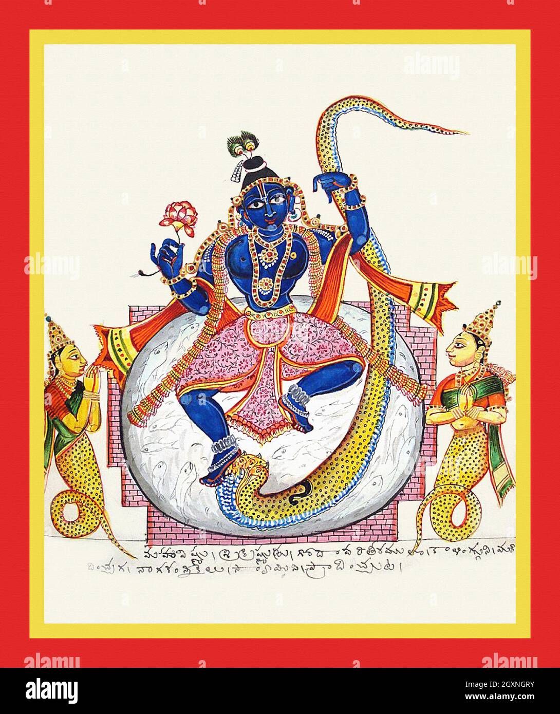 Krishna Kalingamardana Krishna dancing Stock Photo - Alamy