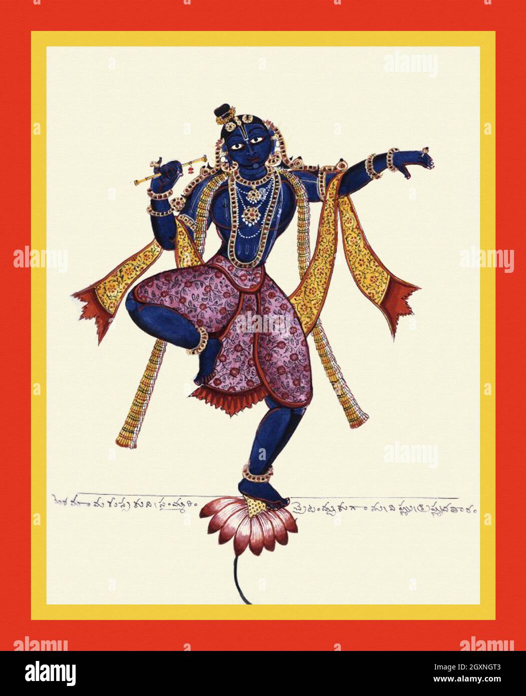Vishnu’s ninth incarnation, Krishna Stock Photo - Alamy Vishnu’s ninth incarnation, Krishna Stock Photo - Alamy